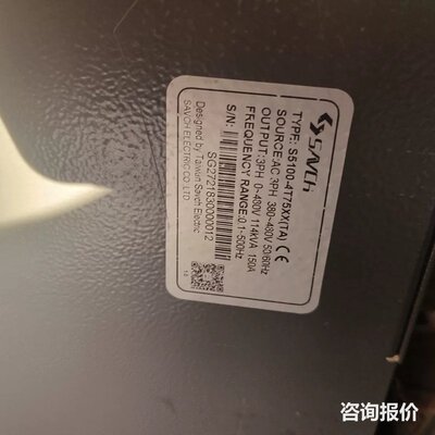 S5100-4T75XX（TA），三碁变频器，380