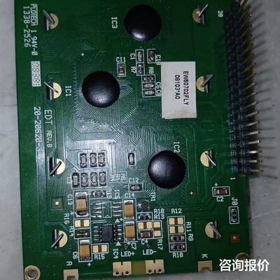 EW50702FLY (EDT) 原装现货