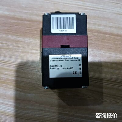 hoerbiger赫尔比格 比例积分阀门 PRE-U