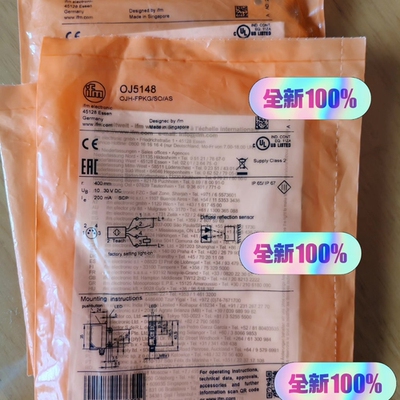 IFM易福门激光传器OJ5158全新原装进口，报价为准，实单议价