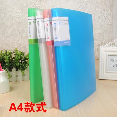 A3/A4/B5/A5透明资料册资料夹 文件夹插页夹 钢琴谱夹10页100页