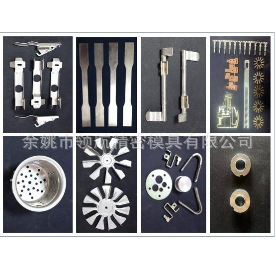 厂家专业免费开发锌合金压铸件锌压铸产品模具加工五金压铸件加工