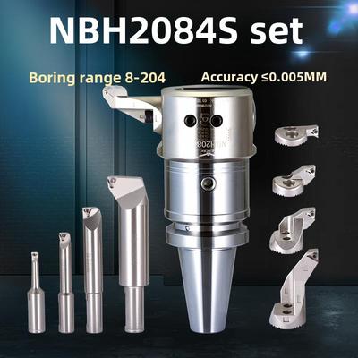 新型Nbh2084S微调精密断头台刀微调头套装Bt40数控精密断头台加工