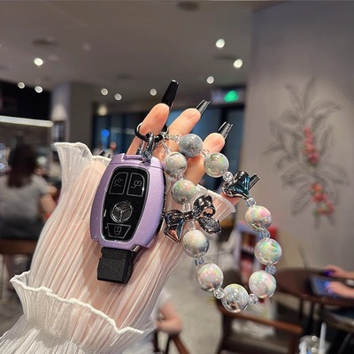 适用奔驰c200I车钥匙套A180壳GLA200扣 GLC260金属GLK300包S级CLA