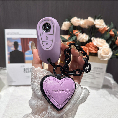 【小红书爆款奔驰高颜值钥匙套】