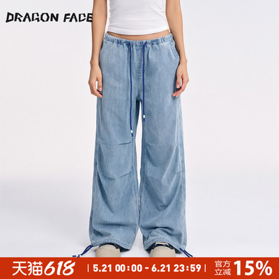 【明星同款】龙脸DRAGON FACE 轻薄水洗丹宁牛仔裤