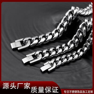 Mens personalized titanium steel Cuban chain necklace jewel