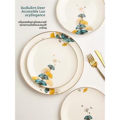 Dinner Plates ceramic steak plate web Porcelain盘 Ware White