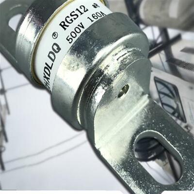 Rgs12螺栓连接保险丝100A120A150A160A175A快速保险丝