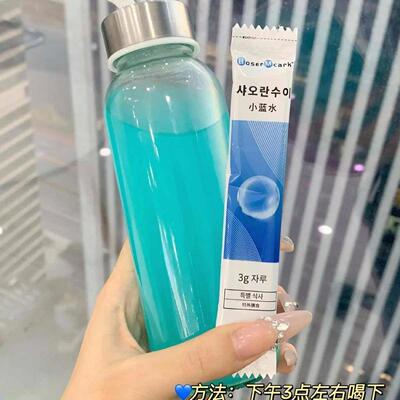 BoRGRerM代cark韩国小金水小s蓝水现货抑加速制谢燃烧塑性腰腹