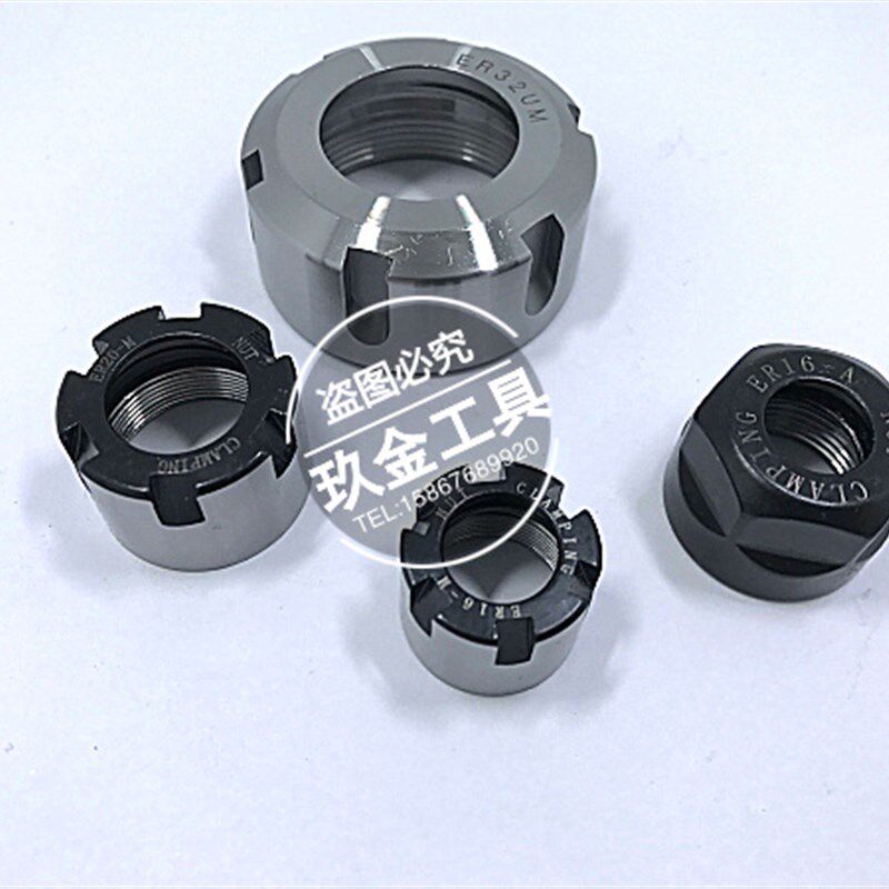 BT40 ER8 11 16 20 25 32 40刀柄NUT 刀杆配件 A型 M型锁紧螺母