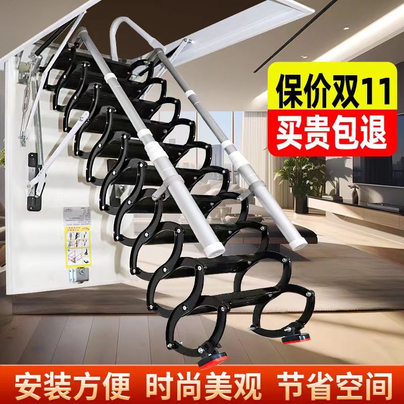 别墅阁楼楼梯手动家用复式隐形室内伸缩升降折叠梯子整体楼梯L型