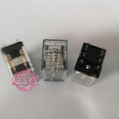 船用航行信号灯用电流继电器 无锡明达富士继电器HH52PC 1.25A30W