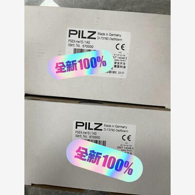 570000 皮尔兹PILZ议价！