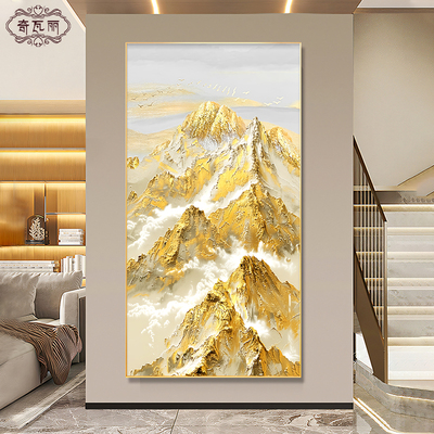 日照金山入户玄关装饰画大芬村手绘油画客厅挂画高级感正对门壁画