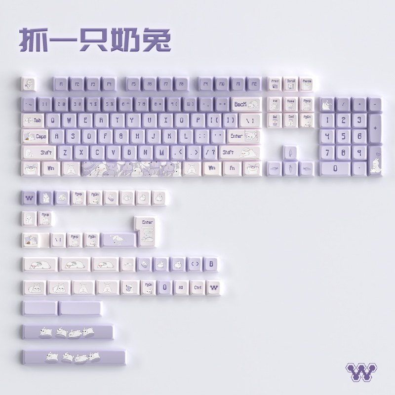 【原创】抓一只奶兔主题键帽&桌垫Mda高度PBT全五面热升华全套_虎窝淘