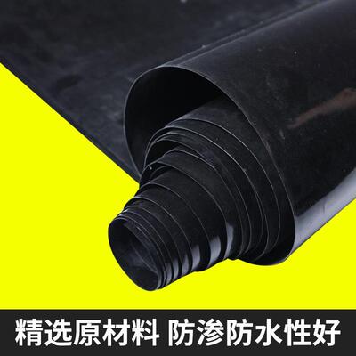 渗土工防污水池沼气池用膜聚乙烯复合OZI土工膜垃圾填埋场hde土工
