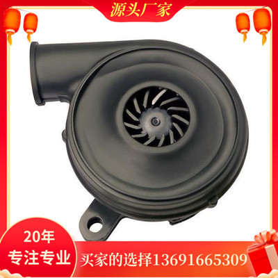 新款TF037C-214RPMv微