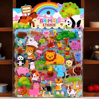 可爱动物汽车恐龙立体卡通泡泡贴画stickers幼儿园儿童奖励粘贴纸