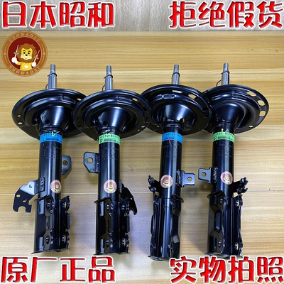 佳美减震器昭和避震器阻尼器丰田
