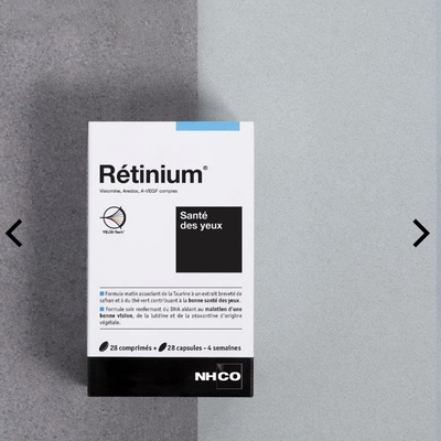 法国版NHCO Retinium牛磺酸叶黄素护眼胶囊56粒DHA眼干缓解视力