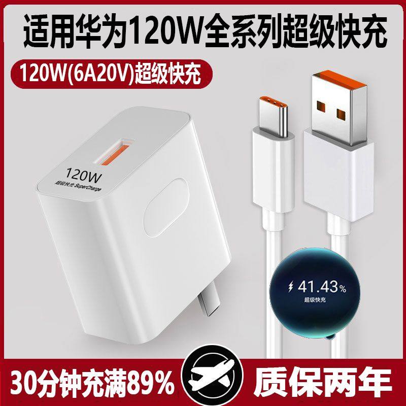 【w】优惠券商品大全_w价格图片_天猫淘宝优惠_综合排行-虎窝淘