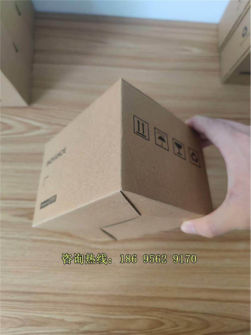 汇川电源模块，GL10-PS2，1台，280/台，具体价格请咨询客服_虎窝淘