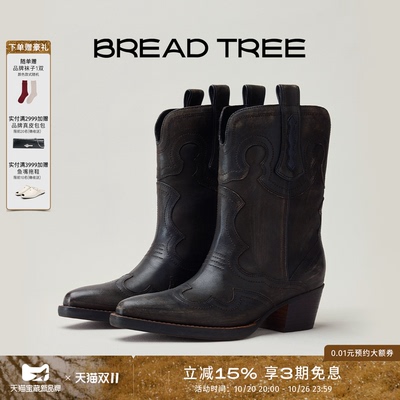 BREADTREE复古感擦色粗跟西部靴