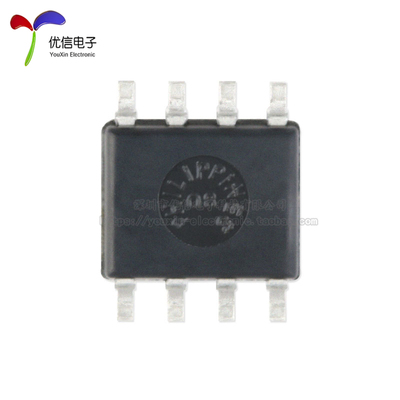 原装正品 IRF7313TRPBF SOIC-8 双N沟道 30V/6.5A 贴片MOSFET管