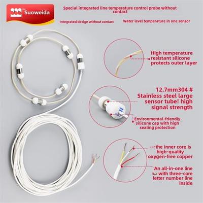 浴缸浴室水箱水温全自动水位控制器高温温度传感器液位开关显示Cs