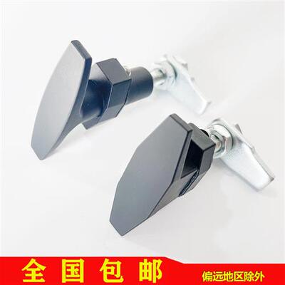 MS101-1-2防震T型锁MS309-2压缩收紧柜锁环保设备门锁机箱转舌锁