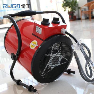 15工KW电暖风机取工厂车间暖电暖机业厂家大棚升温工BTR业热风机