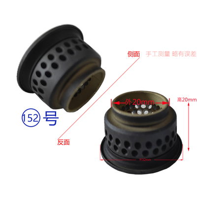 适用美的燃气灶配件Q310 Q218B Q219 Q60G Q601 QW13内环小火盖芯