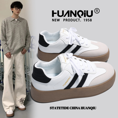 环球爆款经典学生百搭厚底德训鞋