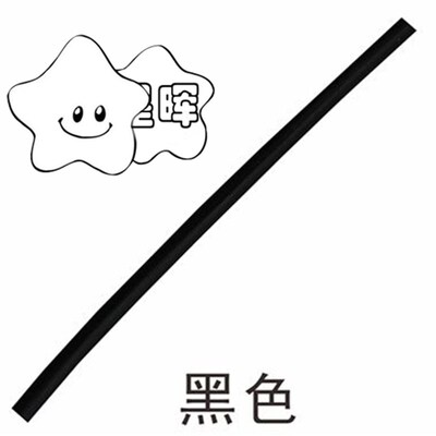 工业扎丝 0.45椭圆形机用扎丝 包塑铁丝 绑丝 电源线水管软管扎线