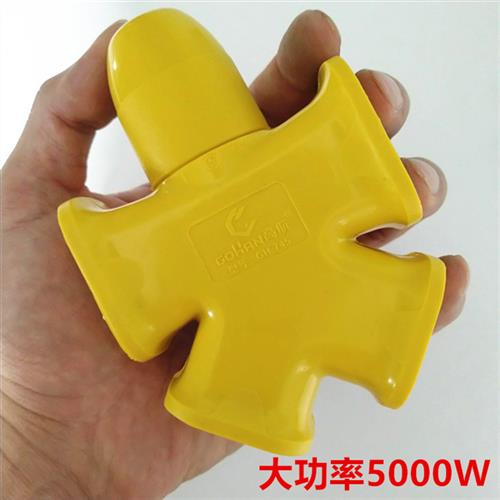 10A16A摔不烂5000W插座空调插排延长线无线工程用防摔大功率地拖