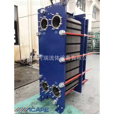 泰兴不换磷AL系列酸液降冷却板式热器 316L锈钢板式热交换器 耐腐