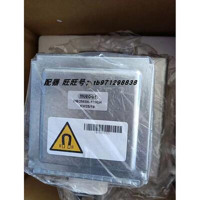 议价muegge mb-2568A-120CH磁控管 muegge2568磁控管 MB2568A-120