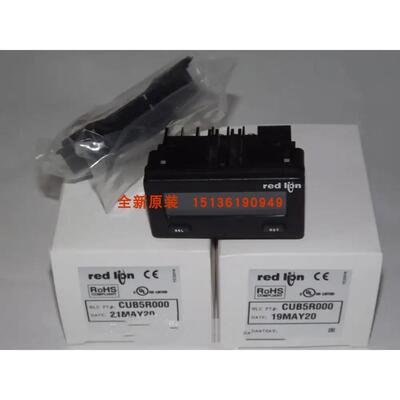 议价红狮仪表CUB5PB00 CUB5VB00 CUB5B000 CUB5IB00计数器计数表
