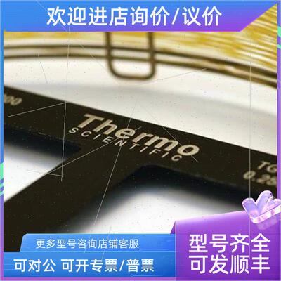 议价26088-1420Thermo赛默飞 TraceGOLD TG-WaxMS 0.25mm0.25um30