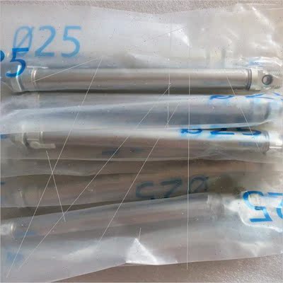 议价FESTO费斯托 1908281 DSNU-16-150-PPS-A