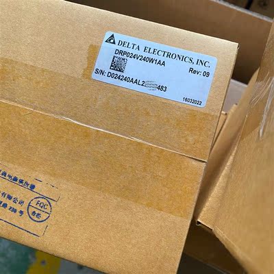 议价DRP024V240W1AA