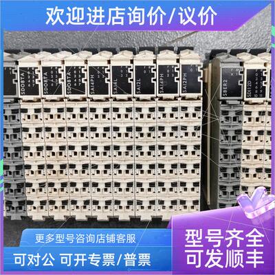 议价实 TM5ACTB12PS/TM5ACTB12/ACBM01R/ACBM11/SPS2  施耐德PLC