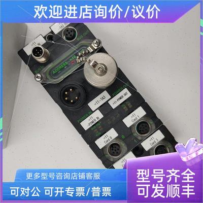 议价德国MURR穆尔总线模块D-71570/Cube67+BN-P/56521