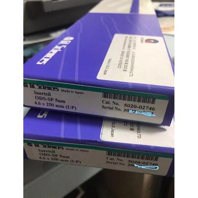 议价岛津色谱柱ODS-SP 4.6X250MM 5020-02746 5020-02002 5020-07