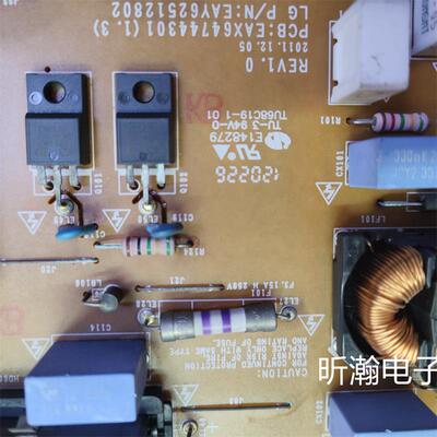 原装LG 55LM8600 55LM7600电源板LGP55H-12LPB-3P EAX64744301