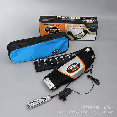 VIBROSHAPE震动加热腰带多功能