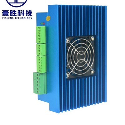 86闭环步进电机驱动器HBS86H 兼容雷赛HBS86H AC18-70V 混合伺服