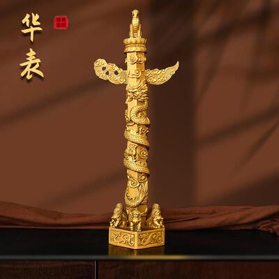 黄铜华表摆件办公室客厅望天吼中华盘龙柱装饰工U艺品大号华表柱