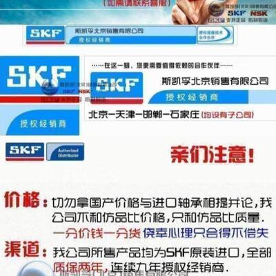 IKO进口滚针轴承HK1716 1718 1812 1816 2010 2011 2012 201